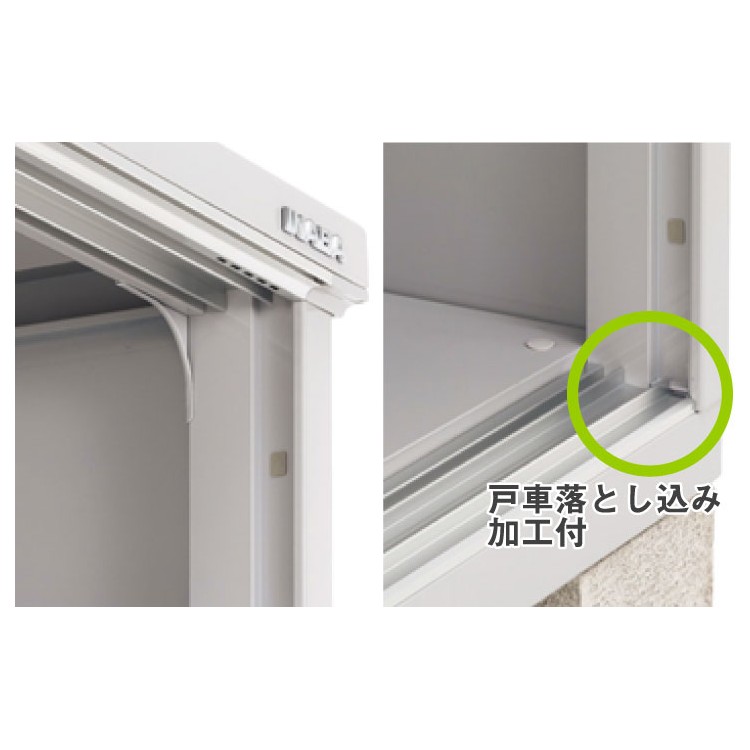 Inaba Storage Simple MJX-117B Full Shelf