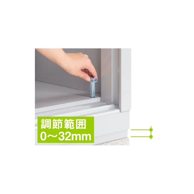 Inaba Storage Simple MJX-117B Full Shelf