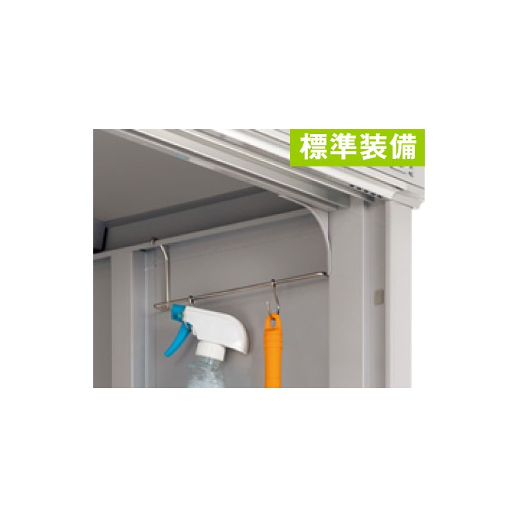 Inaba Storage Simple MJX-117B Full Shelf