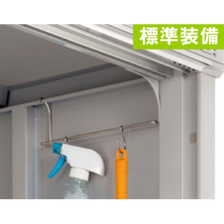 Inaba Storage Simple MJX-117B Full Shelf