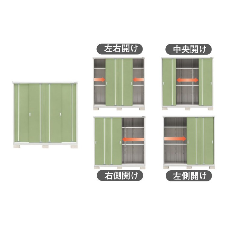Inaba Storage Simple MJX-157C Full Shelf