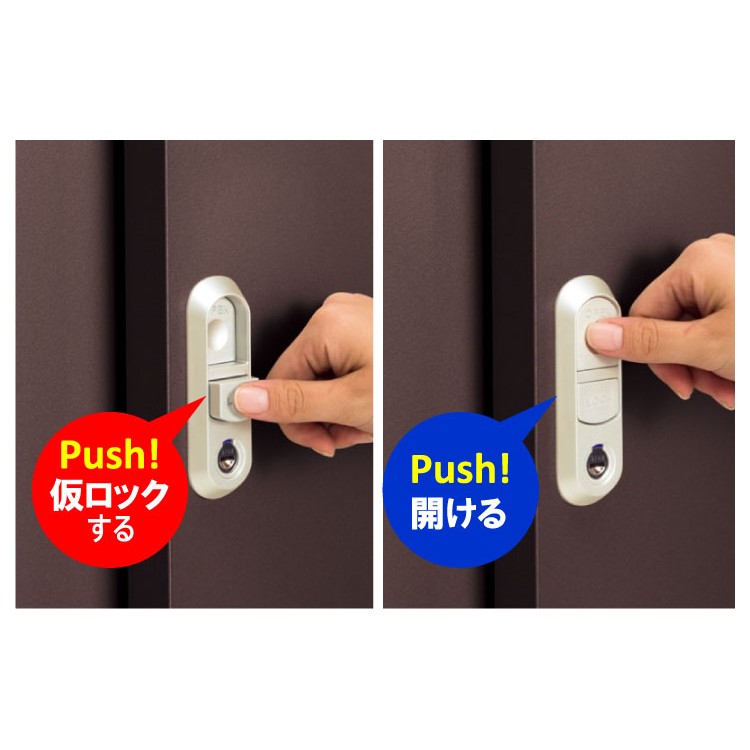 Inaba Storage Stocker KMW-179E Full Shelf