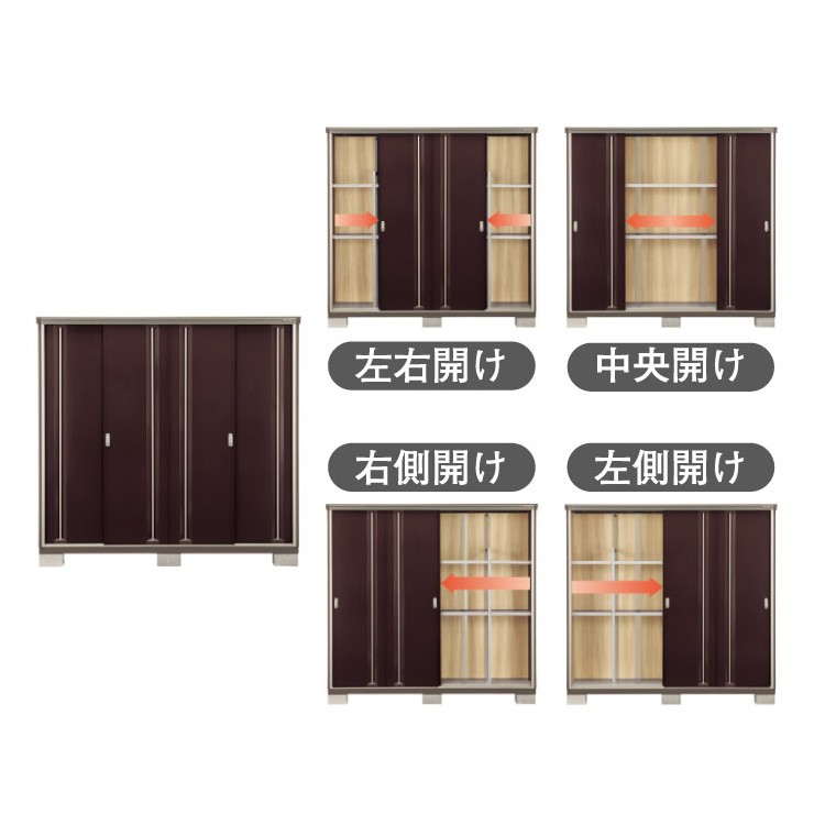 Inaba Storage Stocker KMW-179E Full Shelf