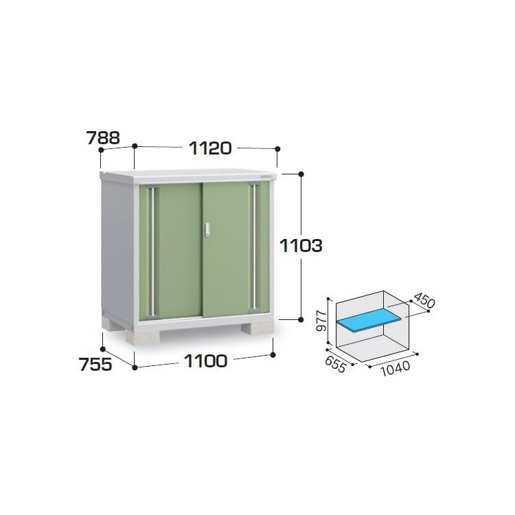 Inaba Storage Simple MJX-117B Full Shelf