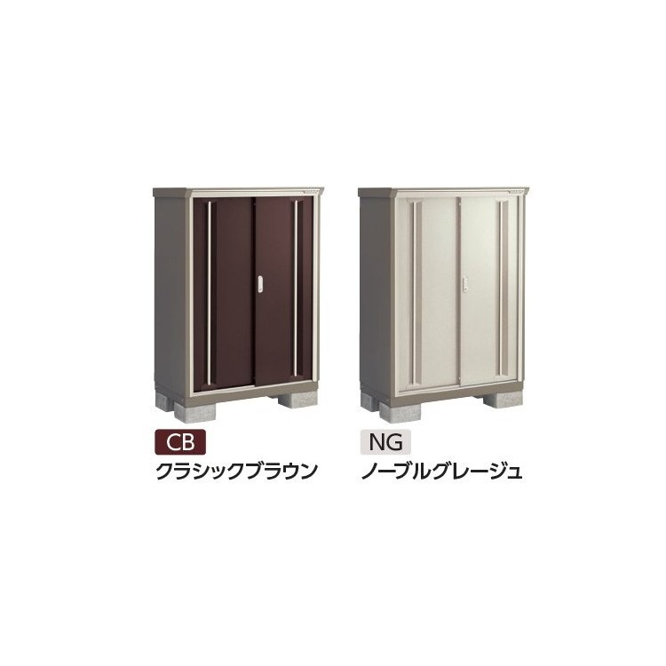 INABA STORAGE STOCKER KMW-219DP VERTICAL SHELF