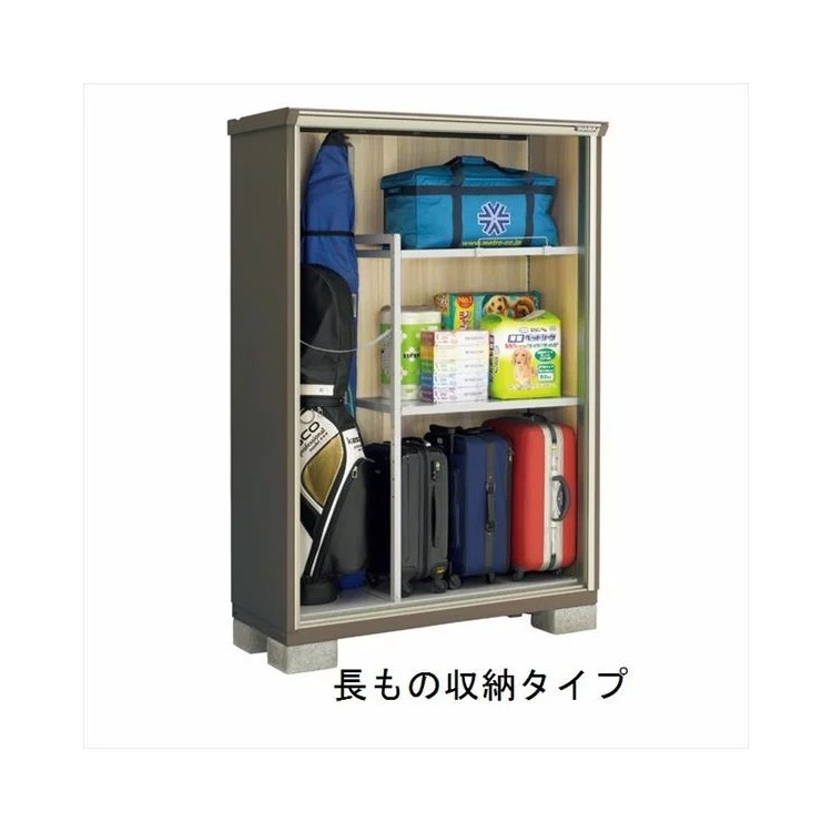 INABA STORAGE STOCKER KMW-219DP VERTICAL SHELF