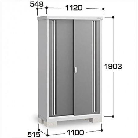 Inaba Storage Simple MJX-115E Full Shelf