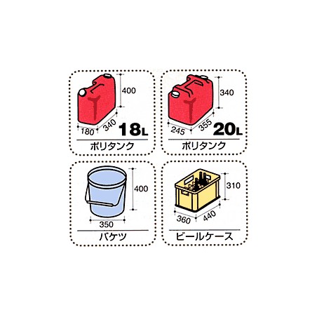 INABA STORAGE STOCKER BJX-065E FULL SHELF