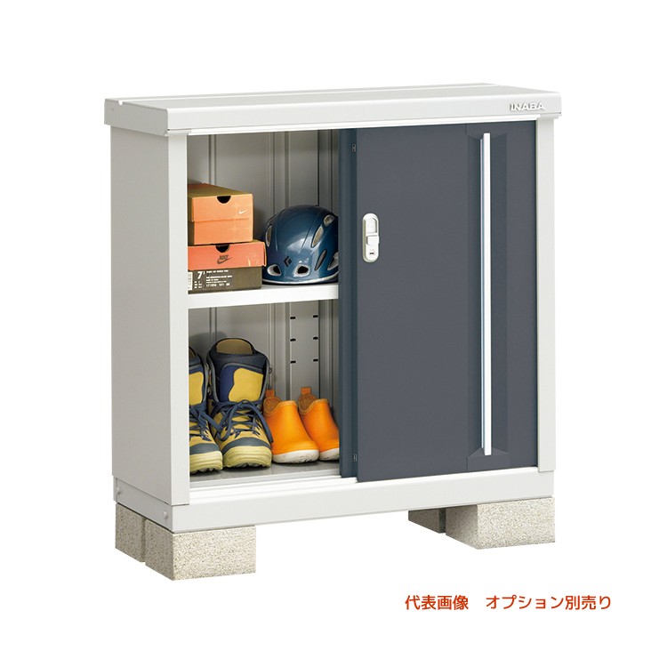 INABA STORAGE STOCKER MJX-094A FULL SHELF