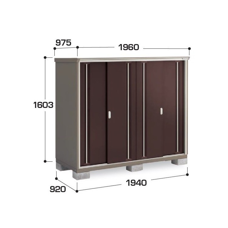 INABA STORAGE STOCKER KMW-199D FULL SHELF