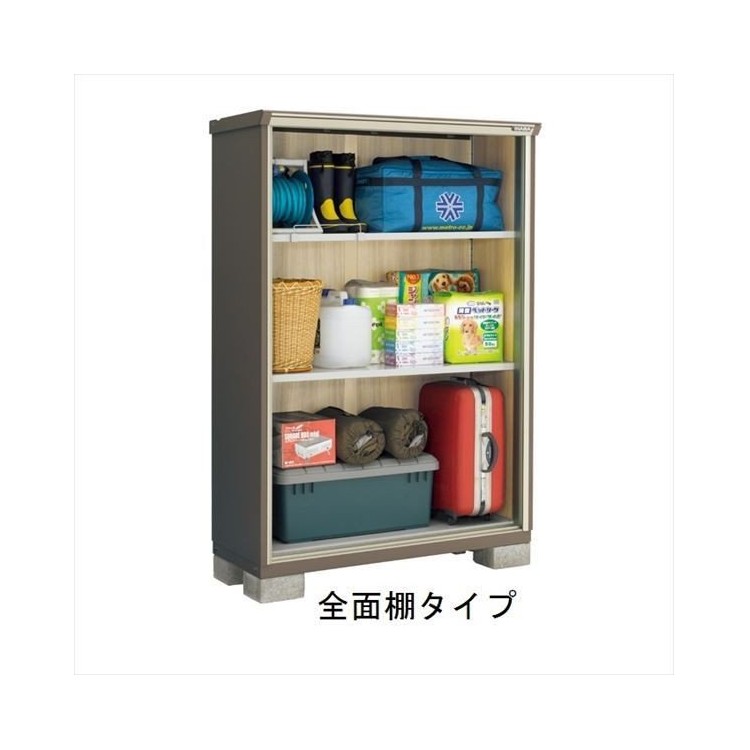 INABA STORAGE STOCKER KMW-219D FULL SHELF