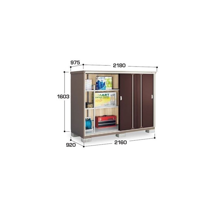 INABA STORAGE STOCKER KMW-219D FULL SHELF