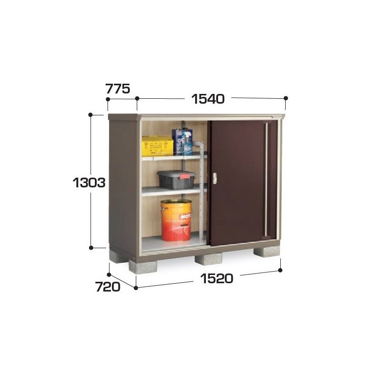 INABA STORAGE STOCKER KMW-157CP FULL SHELF