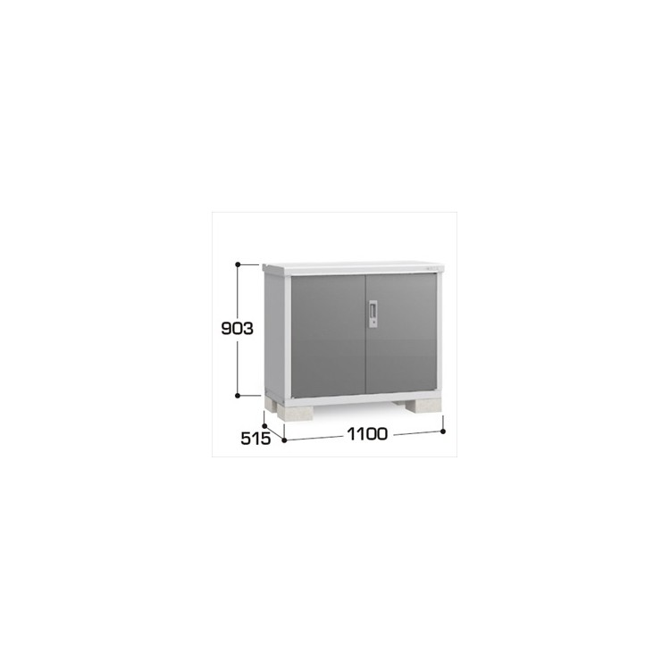 Inaba Storage Stocker BJX-115A Full Shelf