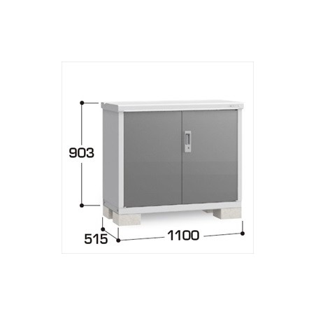 Inaba Storage Stocker BJX-115A Full Shelf