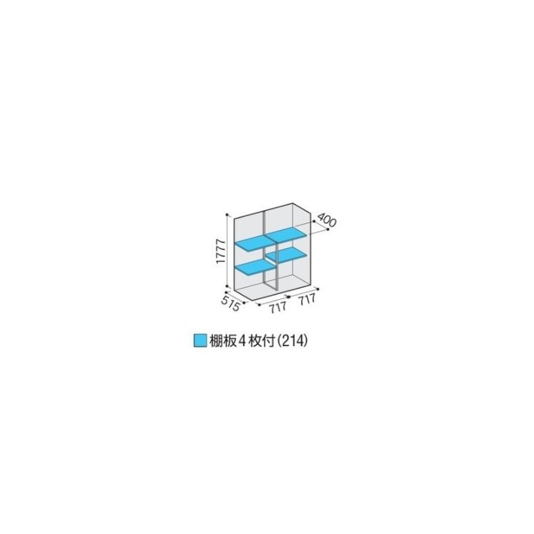 INABA STORAGE SIMPLE MJX-156E FULL SHELF