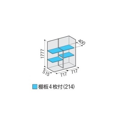 INABA STORAGE SIMPLE MJX-156E FULL SHELF