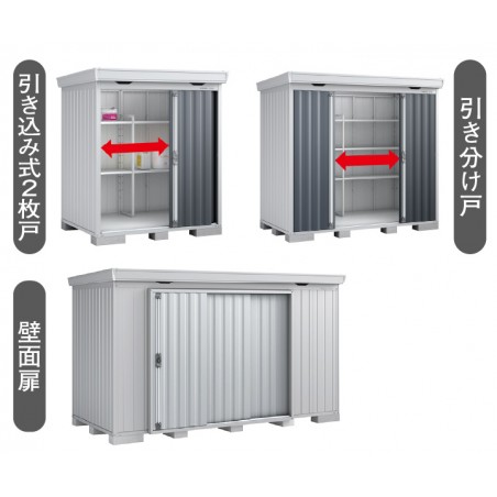 INABA FORTA STORAGE HOUSE FS-2214S FULL SHED