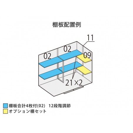 INABA FORTA STORAGE HOUSE FS-2615S FULL SHED