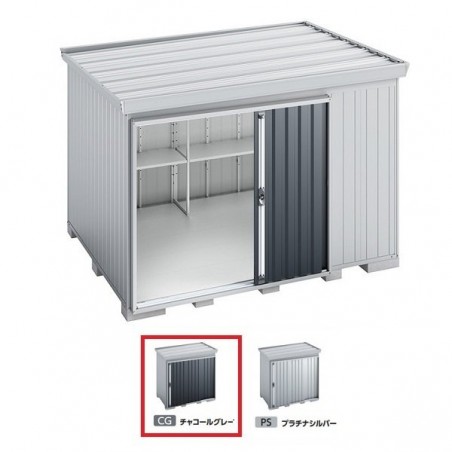 INABA FORTA STORAGE HOUSE FS-3022S FULL SHED