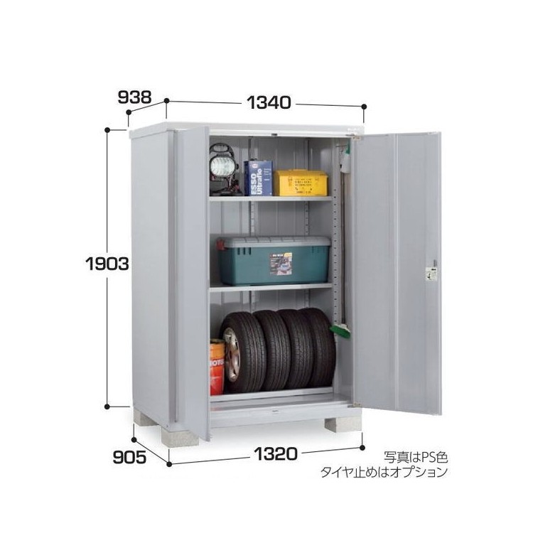 INABA STORAGE STOCKER BJX-139E FULL SHELF