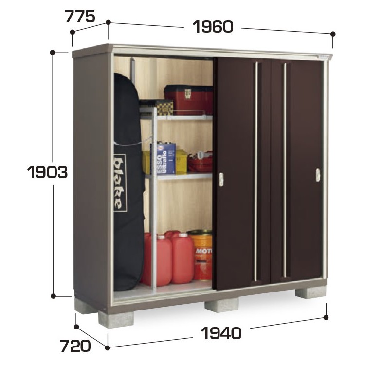 INABA STORAGE STOCKER KMW-197EP FULL SHELF