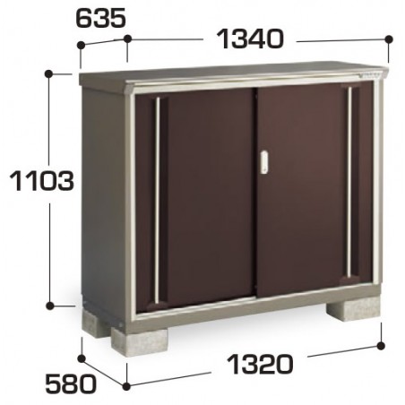 INABA STORAGE STOCKER KMW-136B FULL SHELF