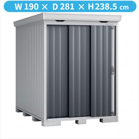 INABA FORTA STORAGE HOUSE FS-1826H FULL SHED