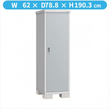 Inaba Storage Stocker BJX-067E Full Shelf