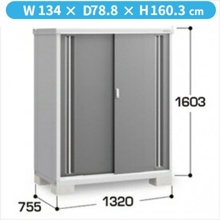 Inaba MJX-137D Sliding Door Storage