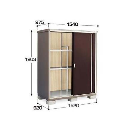 INABA STORAGE STOCKER KMW-159E FULL SHELF