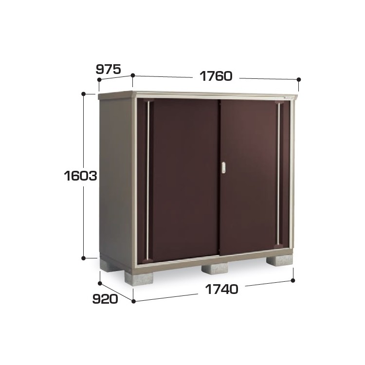 Inaba Storage Stocker KMW-179D Full Shelf