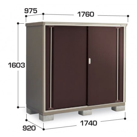 Inaba Storage Stocker KMW-179D Full Shelf