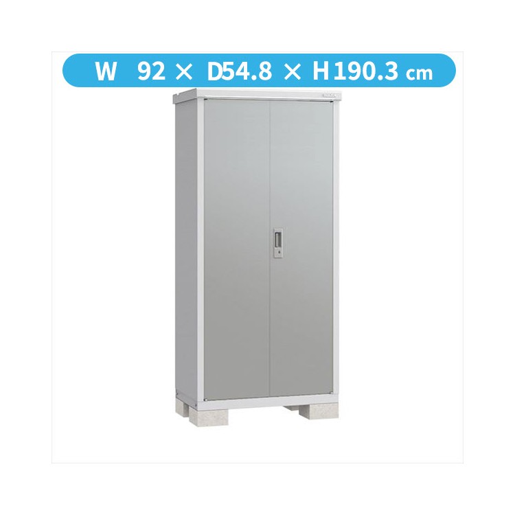 Inaba BJX-095E Double Leaf Door Storage Cabinet