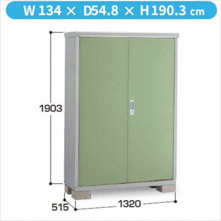 Inaba BJX-135E Double Leaf Door Storage Cabinet