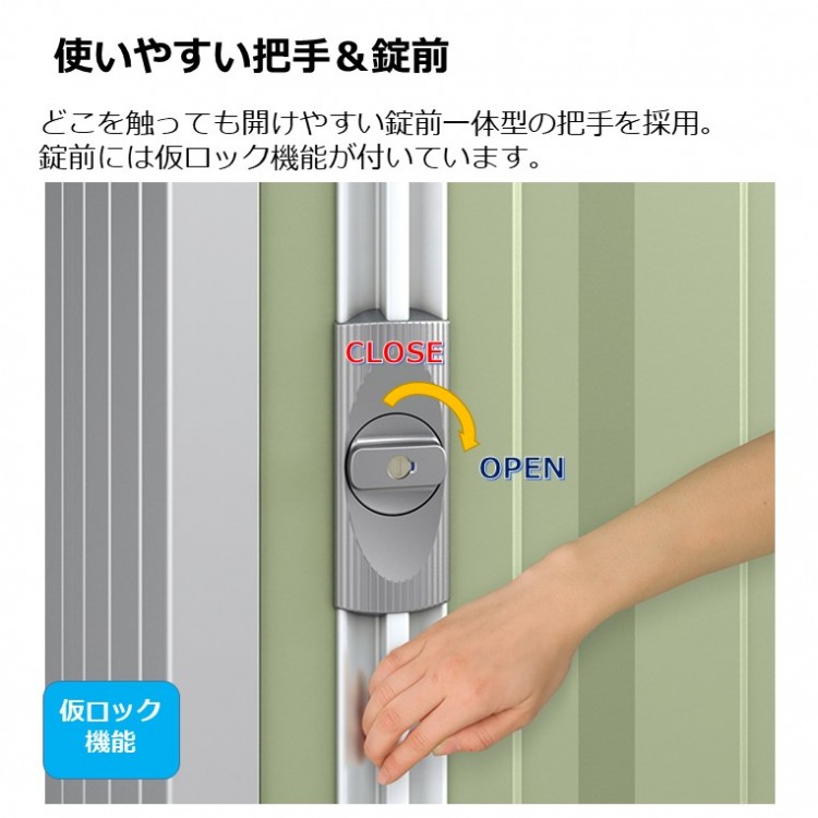 INABA FORTA FS-1518S STORAGE HOUSE FULL SHED