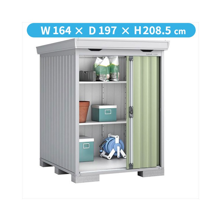 INABA FORTA FS-1518S STORAGE HOUSE FULL SHED