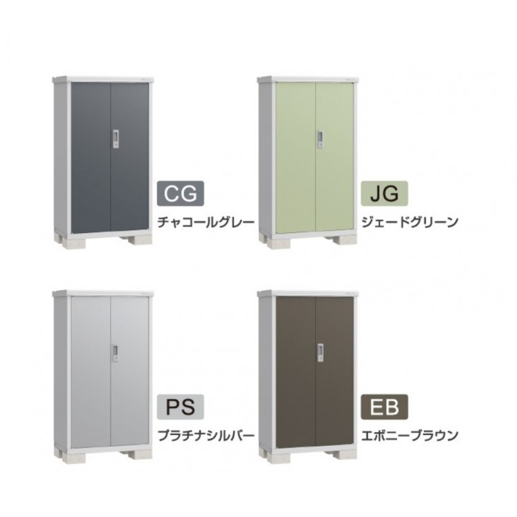 INABA FORTA STORAGE FS-1414S Full Shed